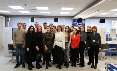 Academia de Studii Economice din Moldova - ASEM