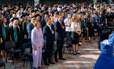 Academia de Studii Economice din Moldova - ASEM